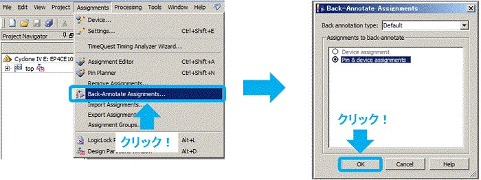 Pin Assignment ～この信号はどのピンに？～ – 株式会社マクニカ アルティマ カンパニー