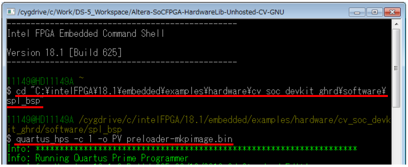 QSPI Bare Metal App Boot for SoC FPGAs (SoC EDS v18.1 and earlier) (Cyclone® V SoC / Arria® V ...