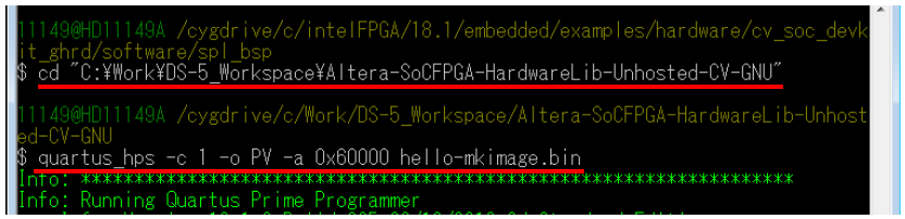 QSPI Bare Metal App Boot for SoC FPGAs (SoC EDS v18.1 and earlier) (Cyclone® V SoC / Arria® V ...