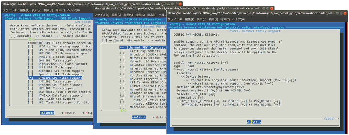 Configure new U-Boot handoffs and device trees – Macnica Altera FPGA Insights