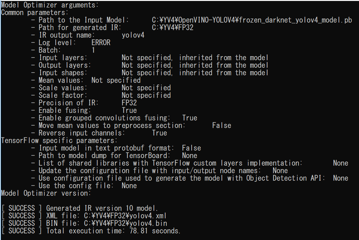 Let's convert YOLOv4 to the IR format used by the OpenVINO™ toolkit – Macnica Altera FPGA Insights