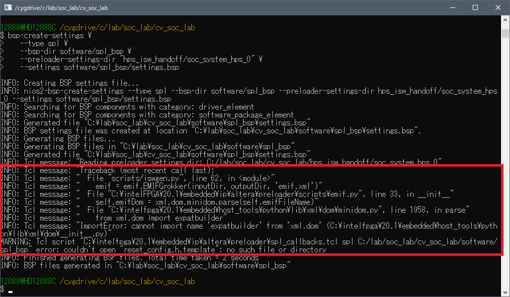 Workaround for bsp-create-settings execution error in SoC EDS ...