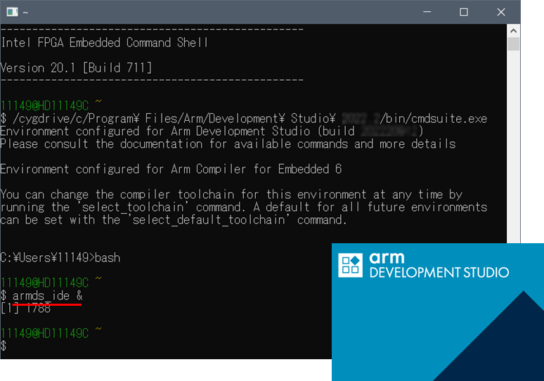 How to set up the Arm® Development Studio (DS) for Intel® SoC FPGA Edition license – Macnica ...