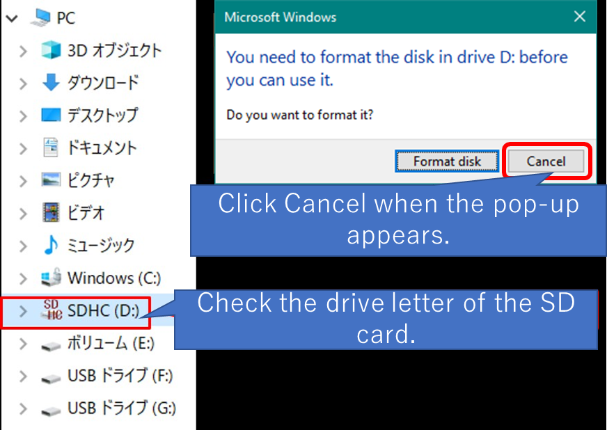 Rewrite U-Boot on SD card for boot in Windows environment (SoC EDS v20.1~) – Macnica Altera FPGA ...