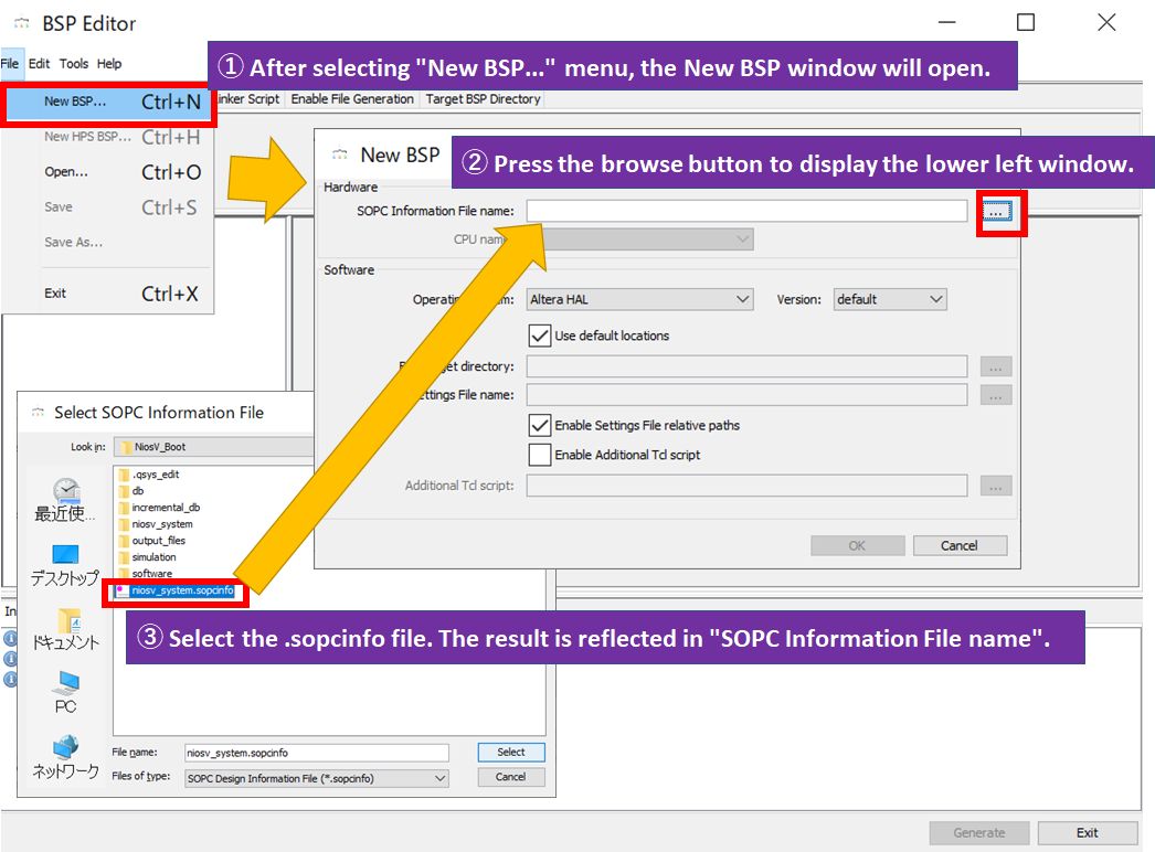Nios® V Project Development Procedure Using Ashling* RiscFree* IDE – Macnica Altera FPGA Insights