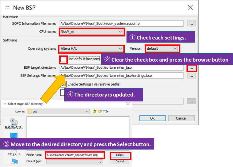 Nios® V Project Development Procedure Using Ashling* RiscFree* IDE ...