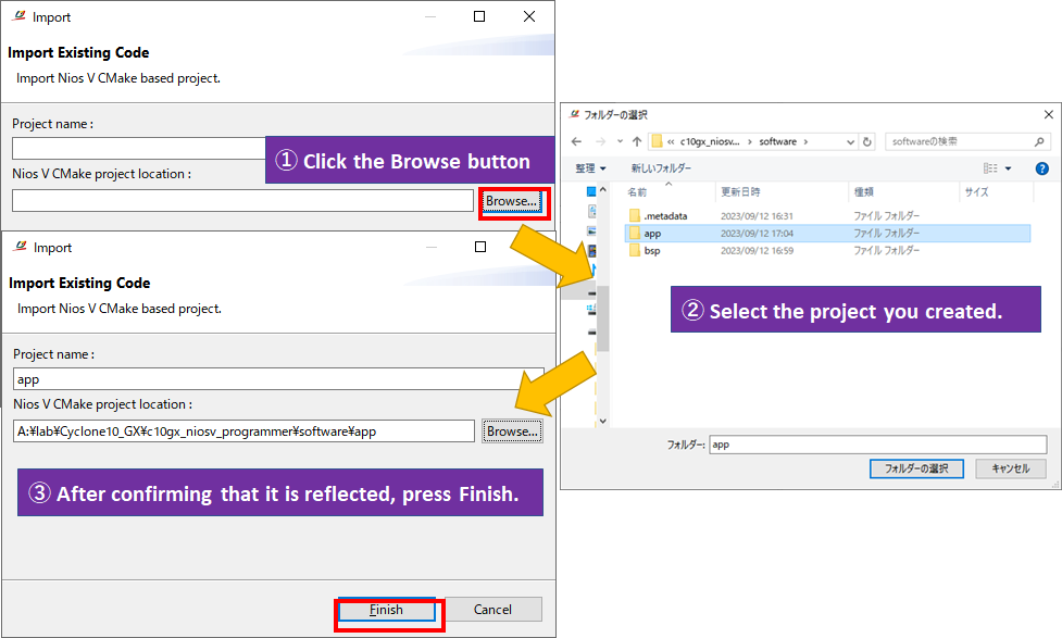 Nios® V Project Development Procedure Using Ashling* RiscFree* IDE ...