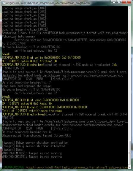 Techniques for using Arm DS - Flash Programming Alternative – Macnica Altera FPGA Insights