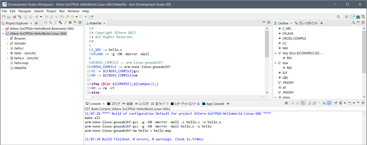 How To Install Soc Fpga Embedded Development Suite Soc Eds Ver 201 Macnica Altera Fpga 0743