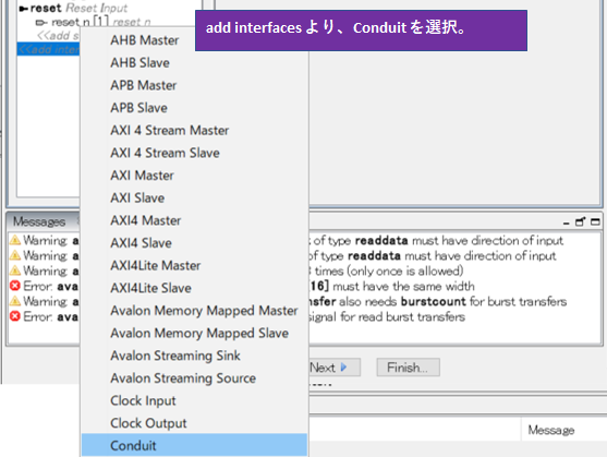 Component Editor の使い方 ～ Avalon®-MM / ST 編 ～ – 株式会社マクニカ アルティマ カンパニー