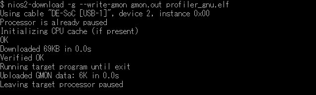 Nios® II 高速化手法 GNU プロファイラーで処理負荷の高い関数を特定 – 株式会社マクニカ アルティマ カンパニー