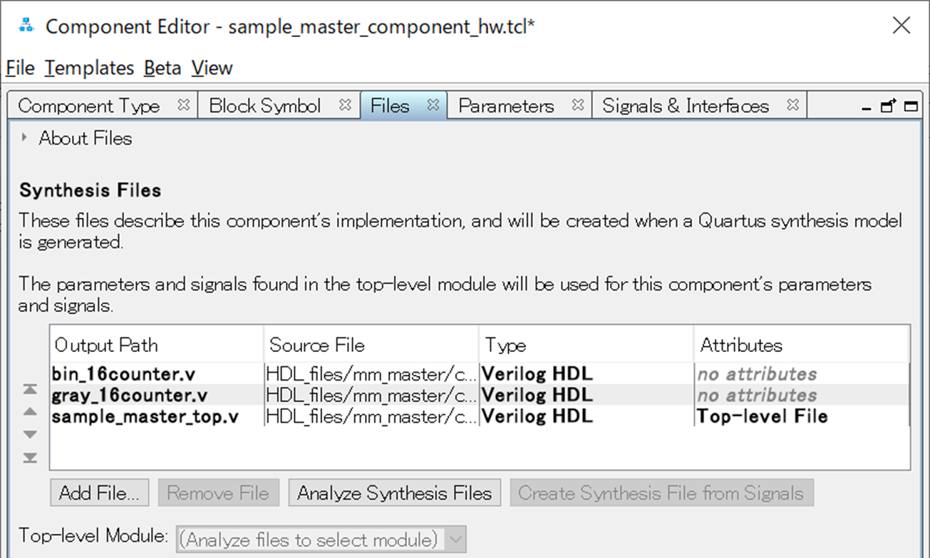 Component Editor の使い方 ～ Avalon®-MM / ST 編 ～ – 株式会社マクニカ アルティマ カンパニー